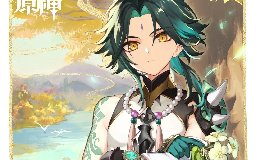 【VIVINOS】Alien Stage | [SOUND ONLY] BonBon水母星(ALNST Sub : SUA Pt.2)-子曦木 ...