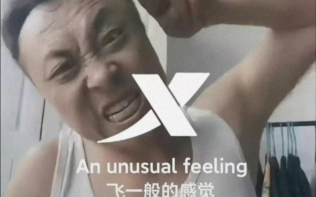 Soul Below——LJones-插头W-歌-哔哩哔哩视频