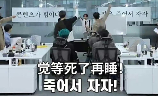 妈咪🥵浑然天成【4K】JULIE《Toxic》特别舞台with. YEJI Giselle 横版直拍 241231 MBC歌谣大祭典-重低温格 ...