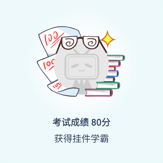 Ash-Core的动态 - 哔哩哔哩