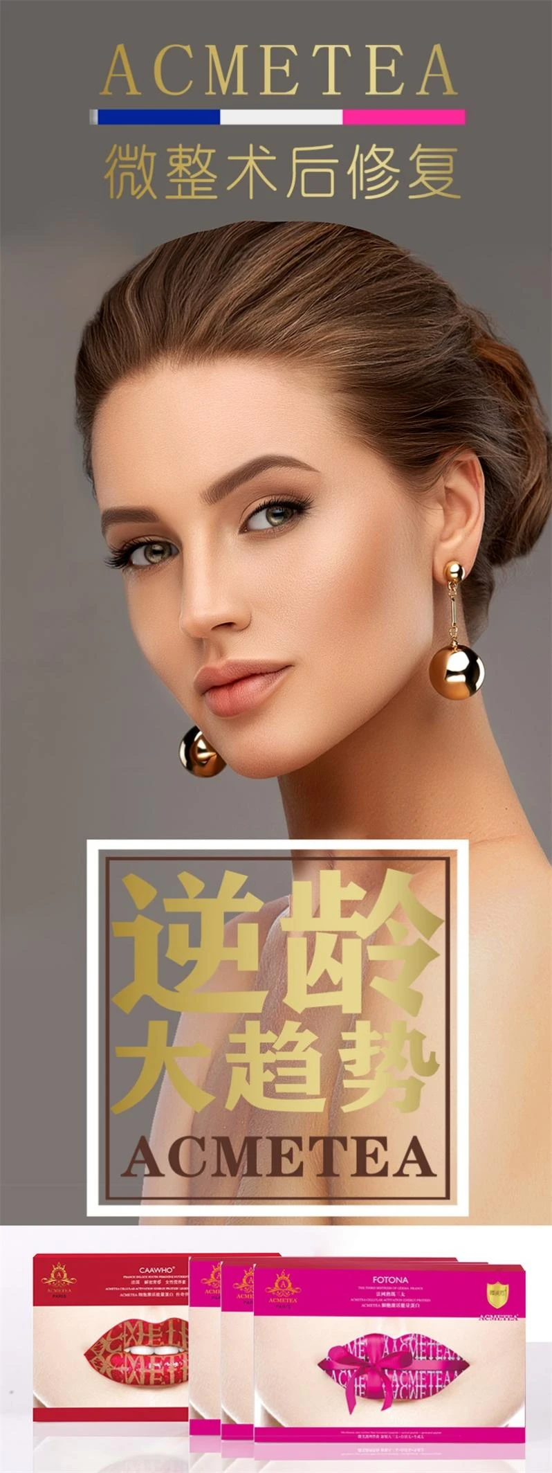 到底靠谱吗~脸部拉皮手术大约多少钱？做面部拉皮的最佳年龄？ - 哔哩哔哩