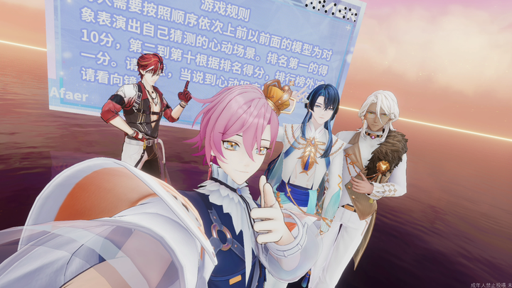 Afaer-Official的动态 - 哔哩哔哩