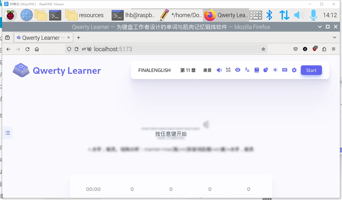 Docker部署QwertyLearner教程 - 哔哩哔哩