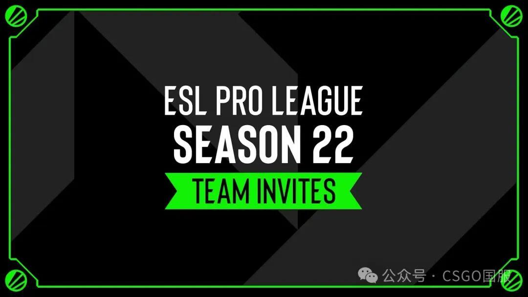 Spirit、NAVI均有变阵！EPL公布邀请名单，LVG受邀第一阶段，多支中国队打预选 - 哔哩哔哩