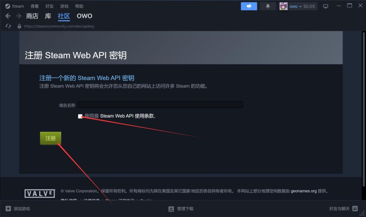 steam api怎么改？图文教程分享 - 哔哩哔哩