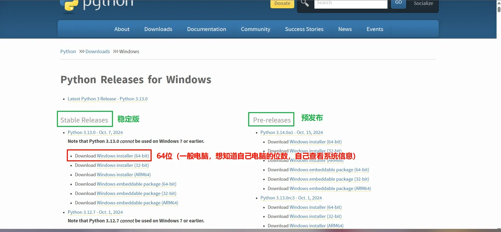 Fortran安装（VScode+Fortran+Python） - 哔哩哔哩
