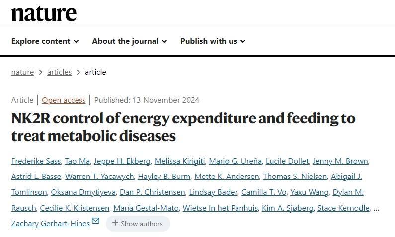 NK2R：开启肥胖与2型糖尿病新方向 - 哔哩哔哩