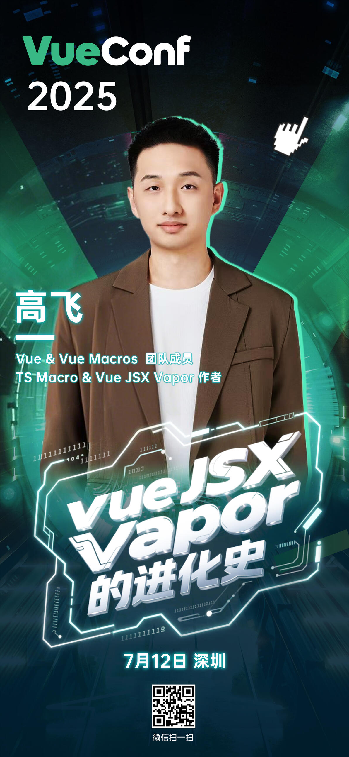 Vue JSX Vapor 的进化史 - 哔哩哔哩