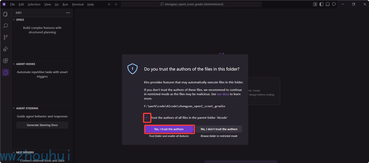 AWS 重磅推出 Kiro：免费 Claude 模型加持，Cursor 真的要慌了？ - 哔哩哔哩