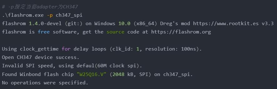 CH347应用 USB转SPI功能之：开源项目flahrom实现flash烧写 - 哔哩哔哩