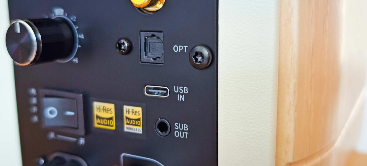 轻奢典雅，88W高保真持续输出：漫步者S880 MKII使用评测 - 哔哩哔哩