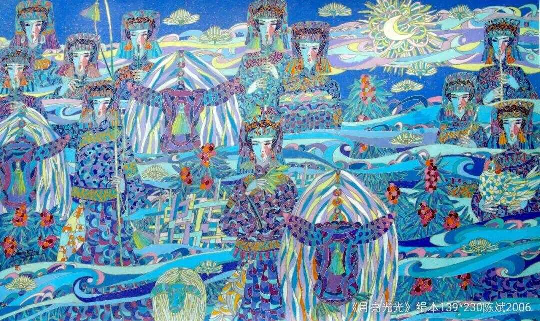 F122：陈斌——量子艺旅（2025年12月21日） - 哔哩哔哩