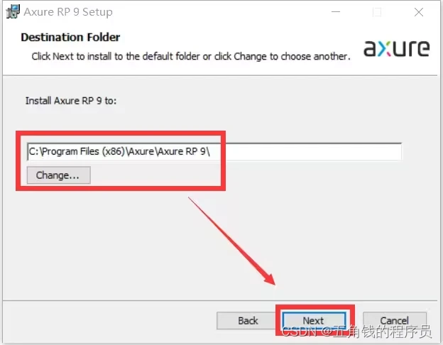 2024年axure下载秘钥，免费使用 - 哔哩哔哩