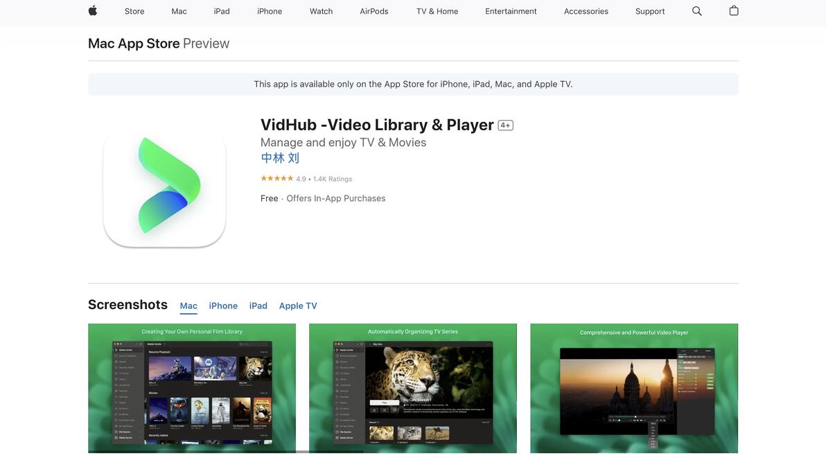 Filmly、Infuse、Vidhub安卓版教程 Win/Mac电脑看网盘方法 - 哔哩哔哩