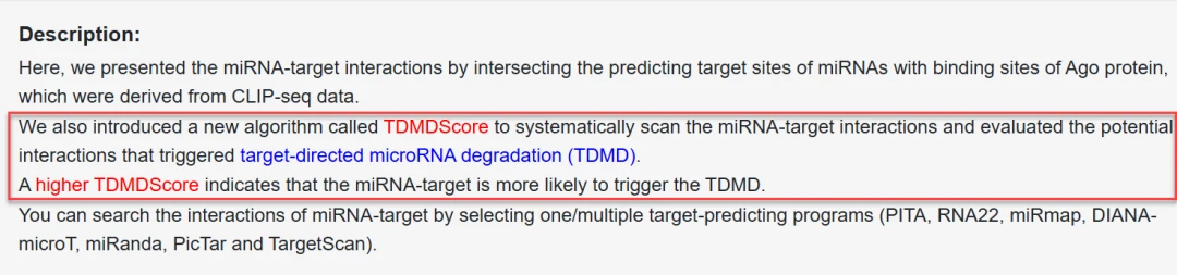 TDMDscore和phyloP值是什么意思？ - 哔哩哔哩