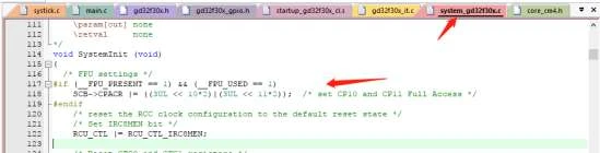 五、GD32 MCU FPU 使用方法 - 哔哩哔哩