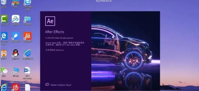 PS、AI、AE、PR、AU的区别，以及学习顺序（附所有软件安装包） - 哔哩哔哩