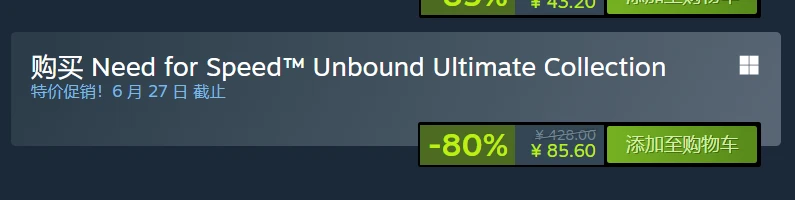 NFS22 新手常见57问解答 - 哔哩哔哩