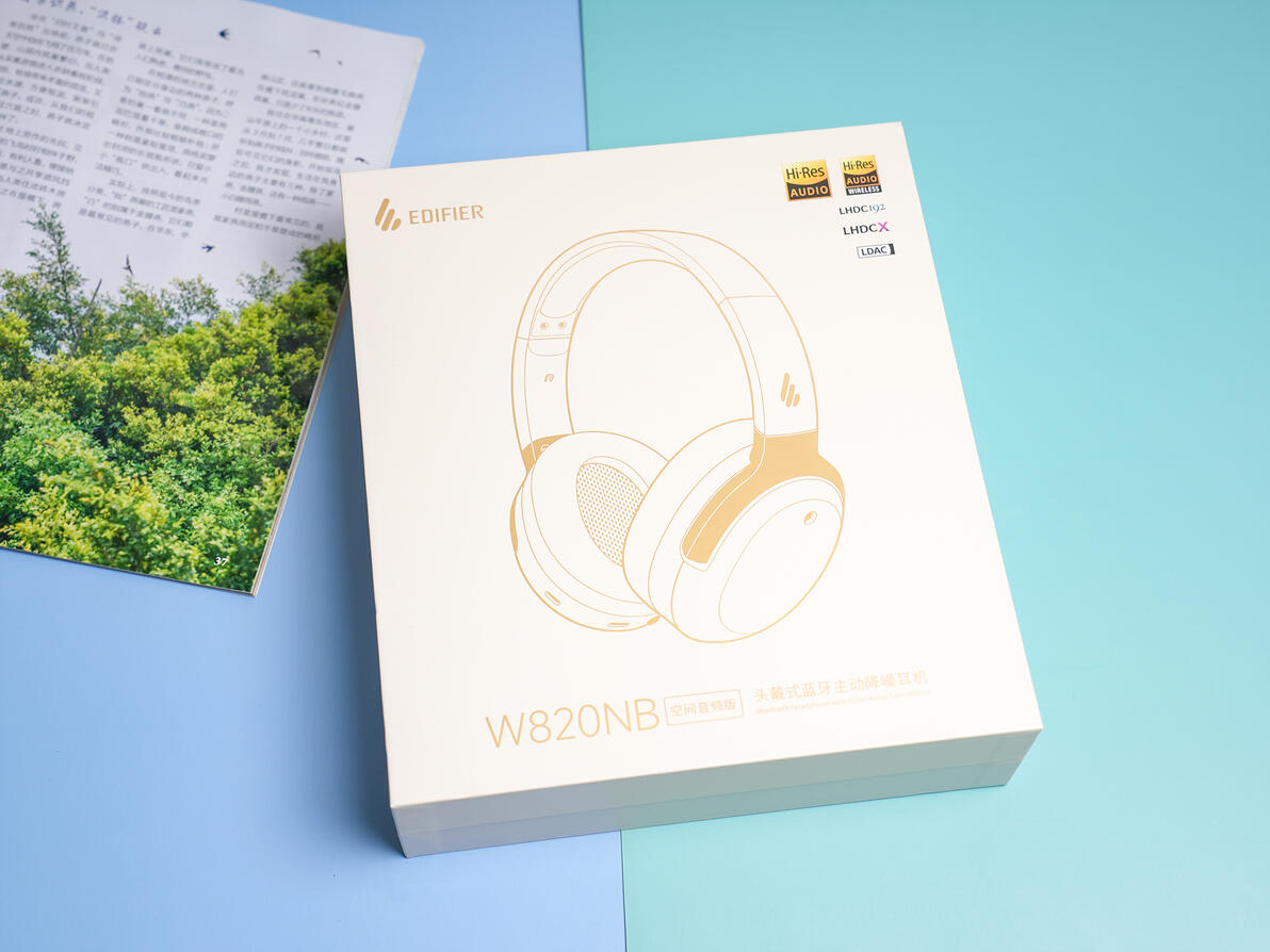 深层降噪+双金标+超长续航｜漫步者W820NB空间音频版值不值得买？ - 哔哩哔哩