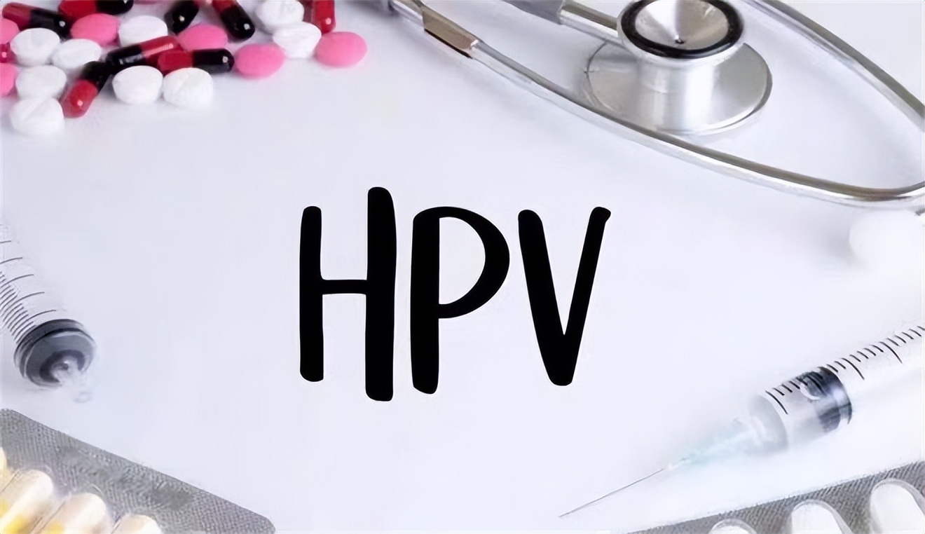 HPV81低危阳性是什么意思？北京和平医院HPV诊疗中心讲解 - 哔哩哔哩