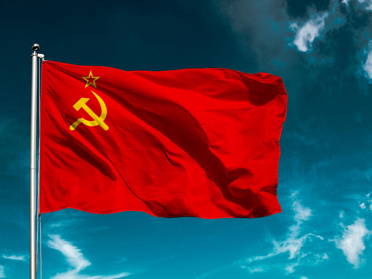 【国家标志】苏联国旗 哔哩哔哩