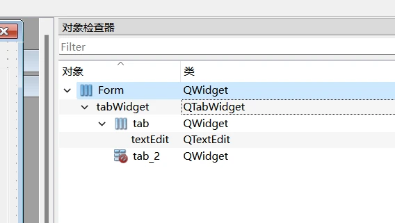 Qt Designer如何对QTabWidget分页添加布局？ - 哔哩哔哩