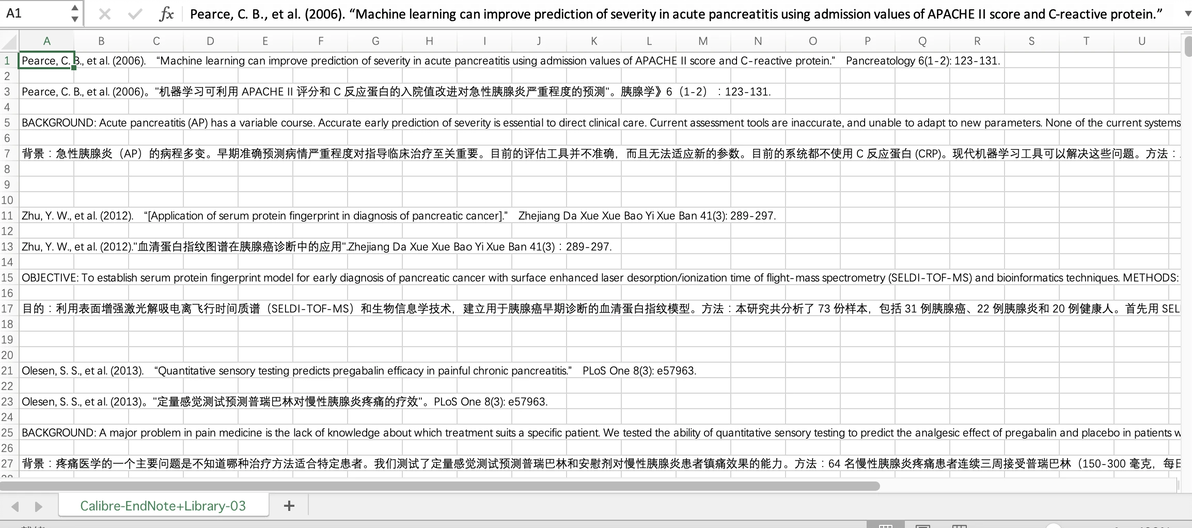 EndNote文献条目摘要翻译导出至Excel的方法—借助Calibre翻译工具 - 哔哩哔哩