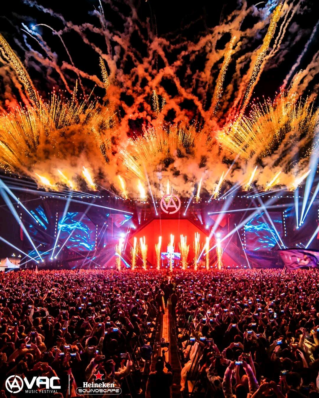 【珠海】喜力®星电音独家呈现2024 VAC电音节解锁新城，首批阵容官宣！ - 哔哩哔哩