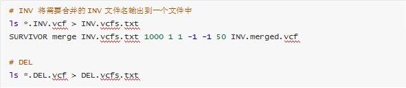 基于图形泛基因组的群体GWAS实操代码《一》：基于vcf文件构建图形泛基因组 - 哔哩哔哩