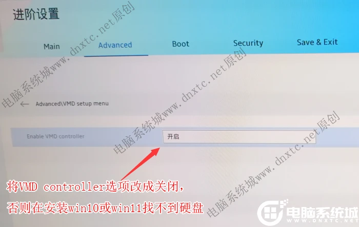 0x0000007b是什么意思_0x0000007b蓝屏的解决方法 - 哔哩哔哩