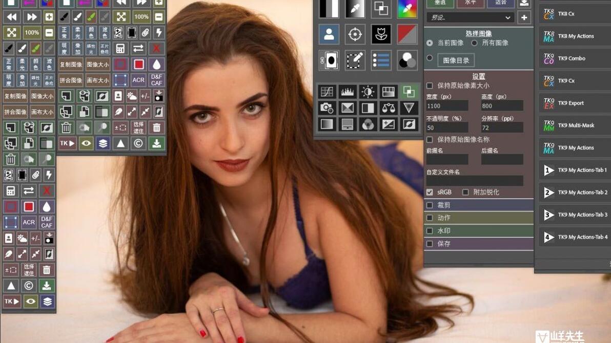 PS扩展面板蒙版大师 TKactions v9 2.0 中文汉化版 - 哔哩哔哩