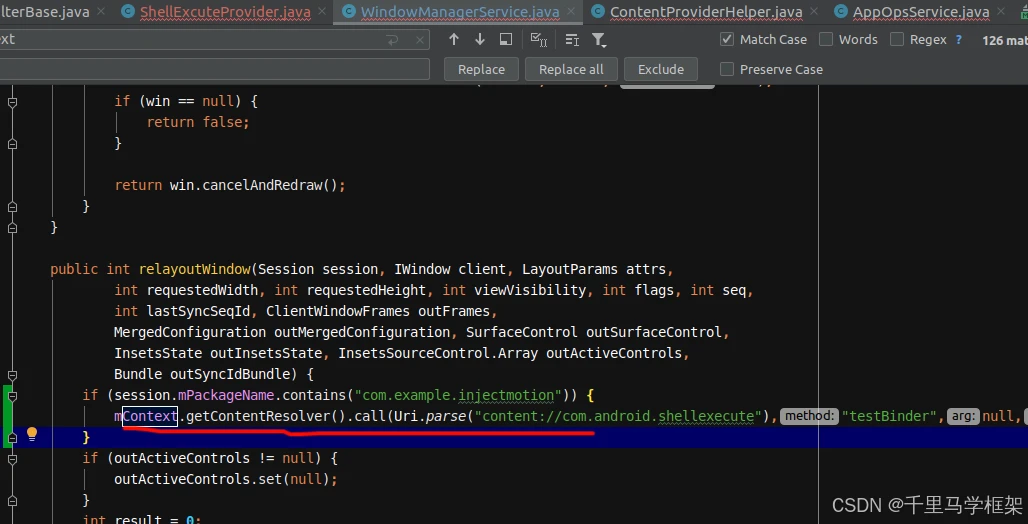 如何解决错误Given calling package android does not match caller‘s uid-学员提问 - 哔哩哔哩
