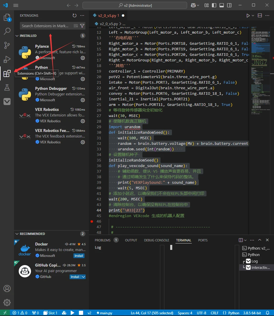 如何在VSCode中为VEX V5编写程序。 - 哔哩哔哩