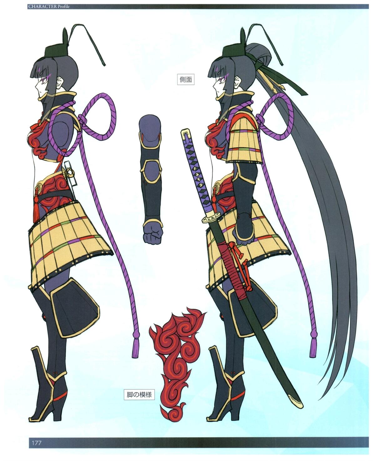 fgo设定集Fate/Grand Order Material XII (2) - 哔哩哔哩