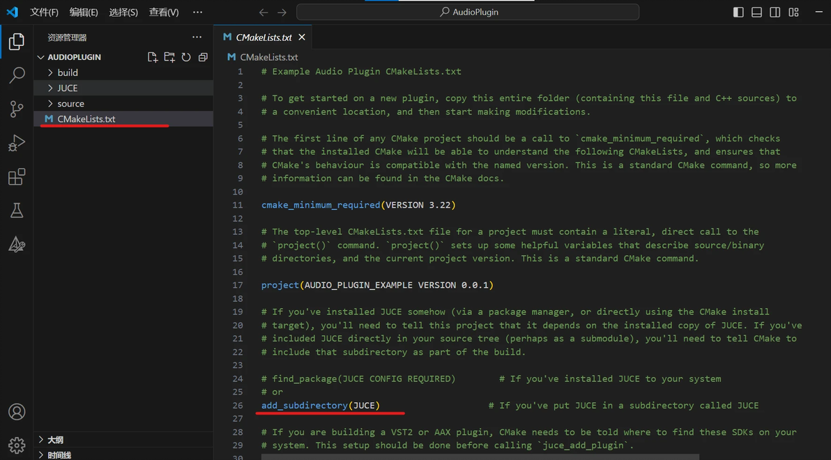 【JUCE学习】使用CMake编译JUCE项目 - 哔哩哔哩