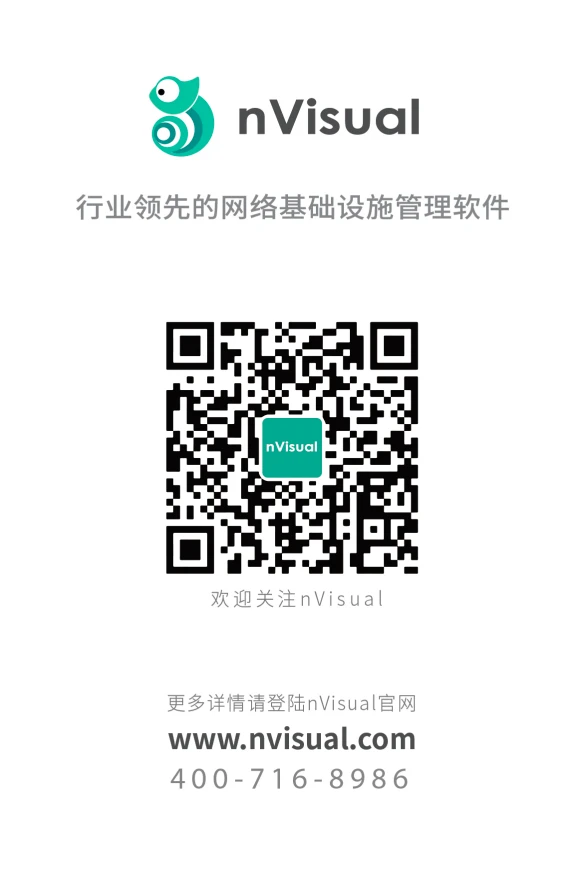 nVisual可视化资源管理工具 - 哔哩哔哩