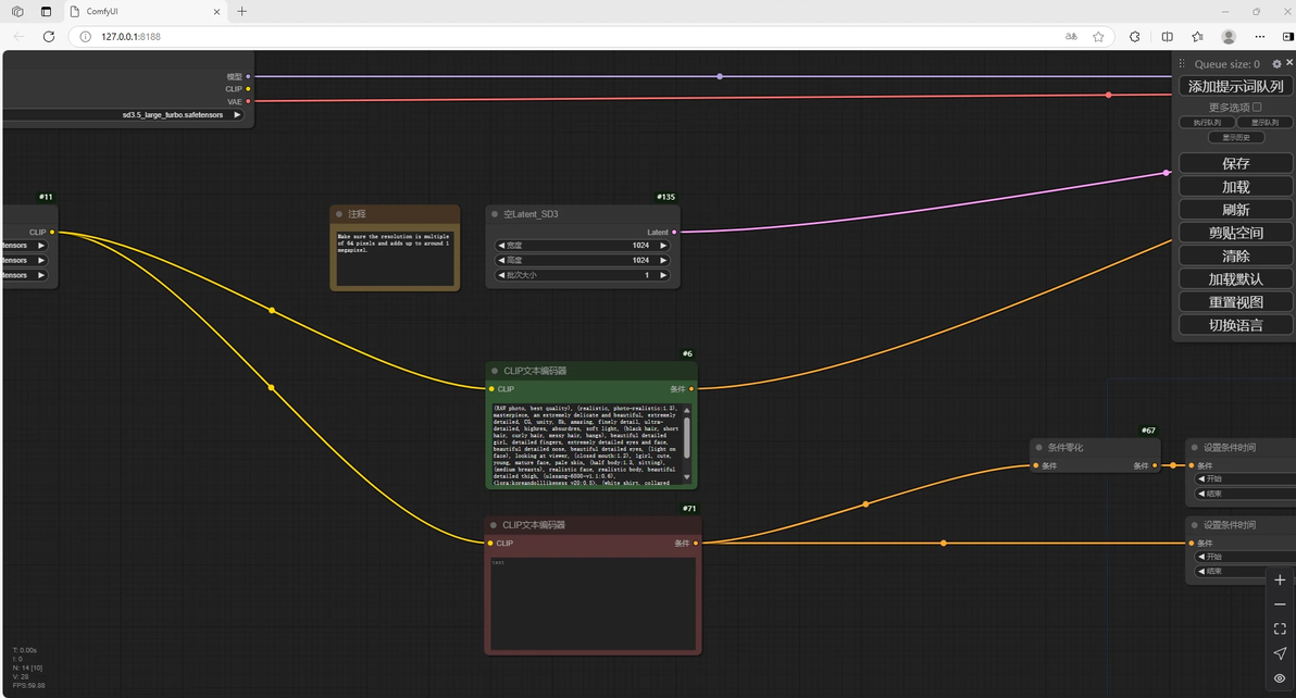 Stable Diffusion3.5本地部署与远程使用生成AI图片 - 哔哩哔哩