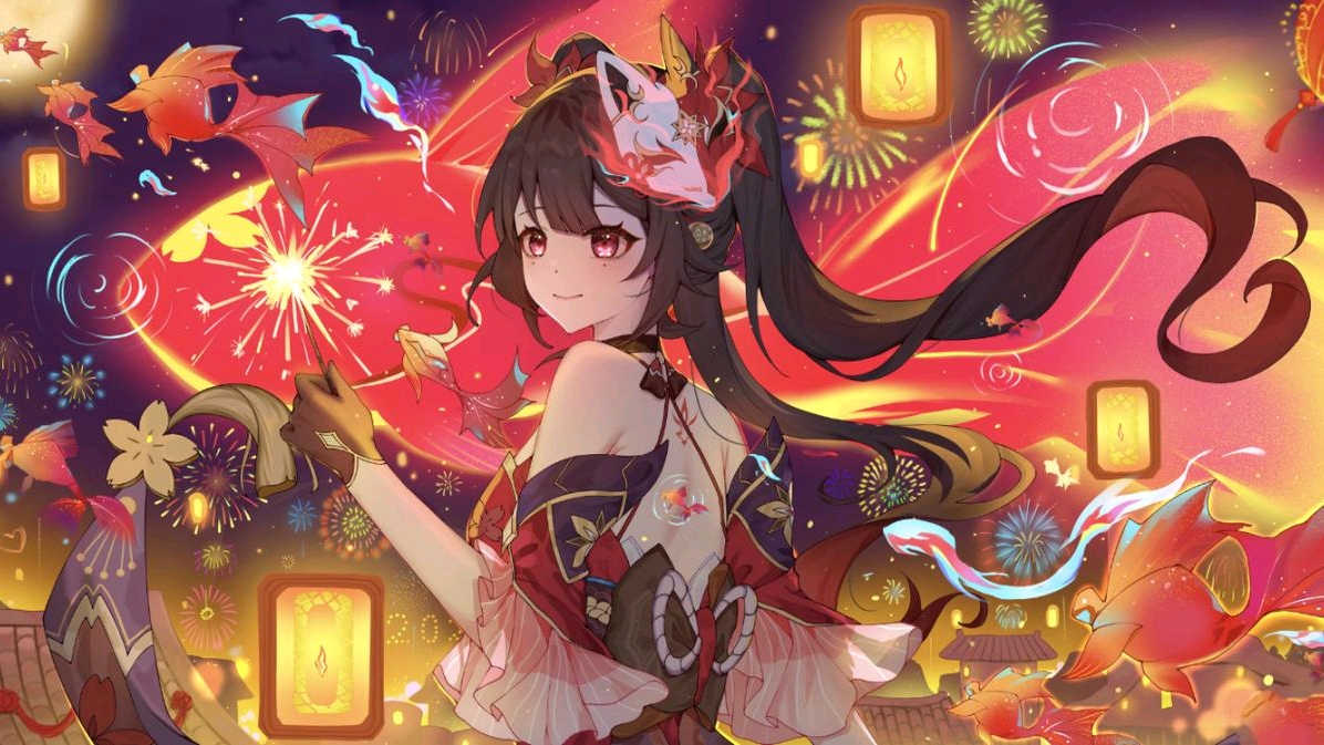 星穹铁道花火壁纸2 - 哔哩哔哩