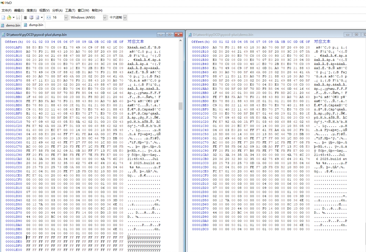 pyOCD结合DAP-Link的单片机flash操作探究 - 哔哩哔哩