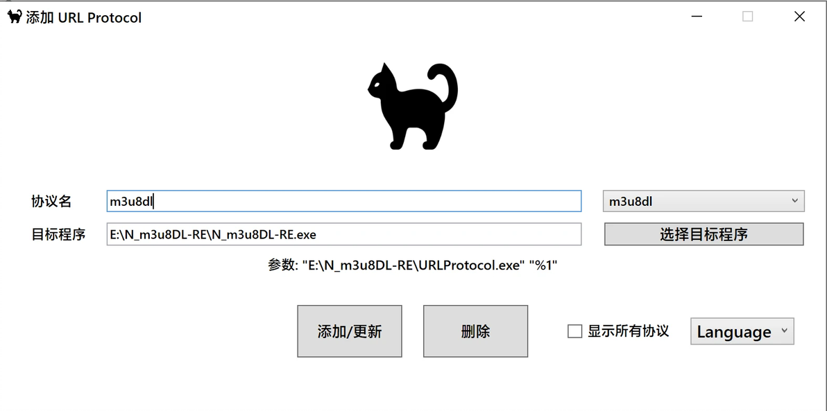 网页视频抓取利器：猫抓+M3U8DL - 哔哩哔哩