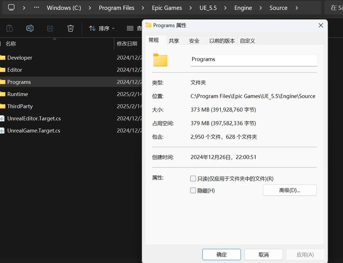 二、UE5.5如何引入PuerTS(文字版) - 哔哩哔哩