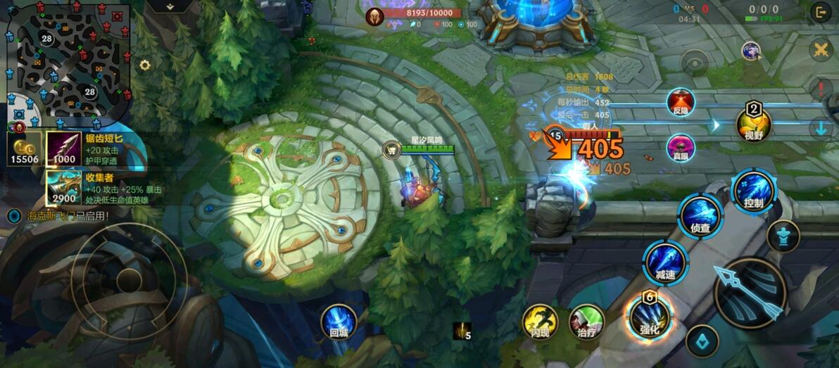 关于LOLm艾希（寒冰射手）出不出无尽的简单回答 - 哔哩哔哩