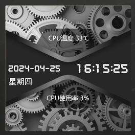 Thermalright官方账号的动态 - 哔哩哔哩