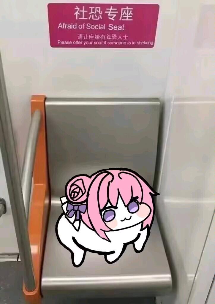 doro图包 - 哔哩哔哩