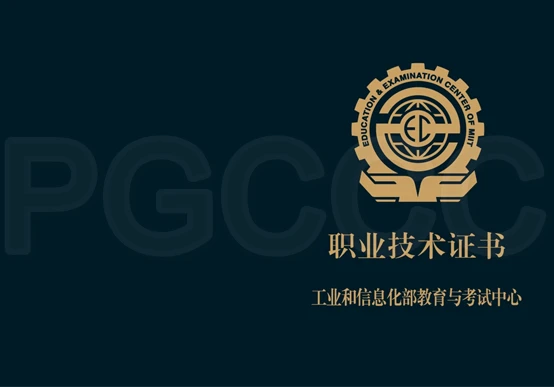 【PGCCC】PostgreSQL 14 小版本分析，哪个版本不建议使用#PG - 哔哩哔哩