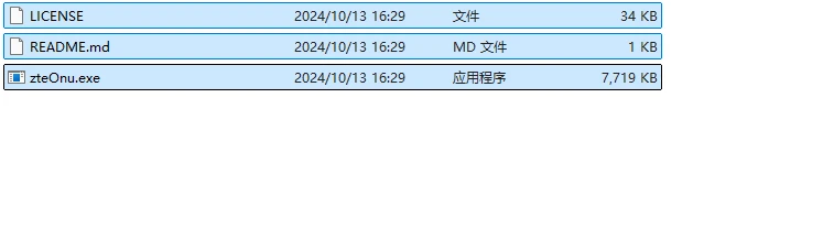 中兴f7015tv3 完整设置指南 - 哔哩哔哩