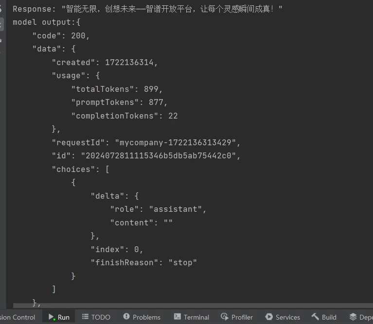 使用JavaSDK调用智谱AI模型 - 哔哩哔哩