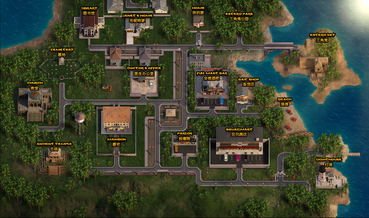 【纳迪亚之宝Treasure of Nadia 100%完成度攻略·一】 - 哔哩哔哩