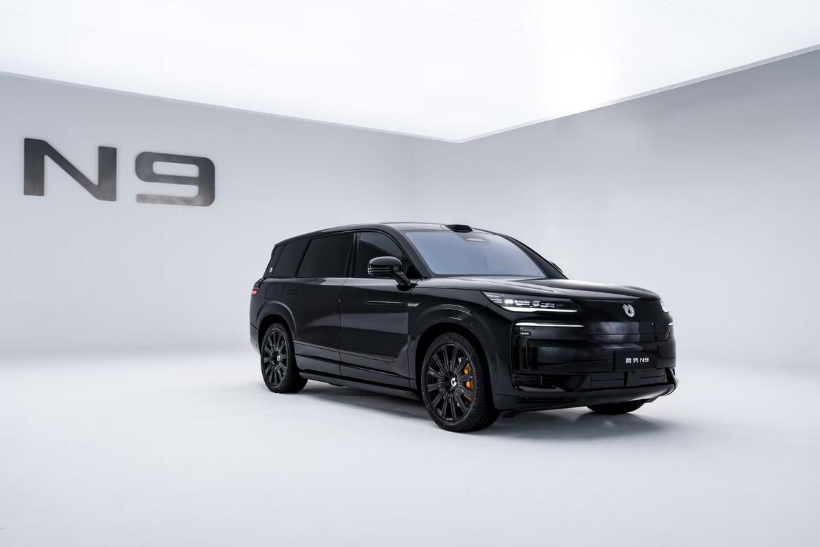 女神之选腾势N9上市了 - 哔哩哔哩