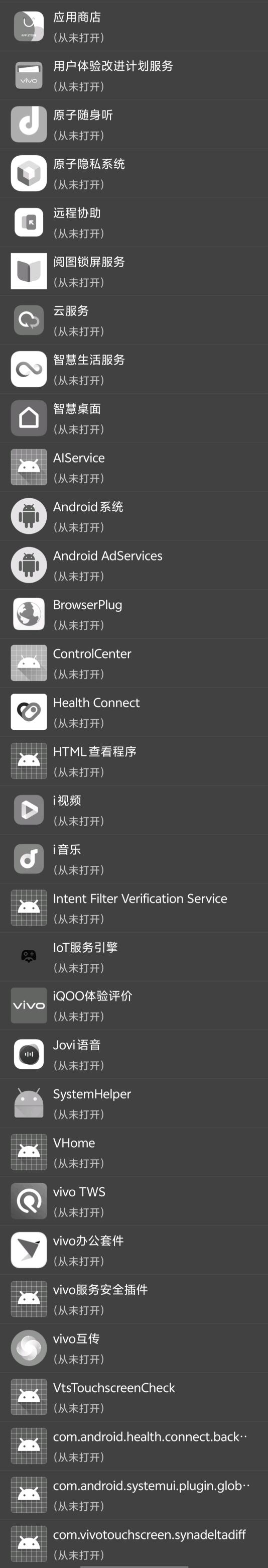 自用OriginOS4优化，免root玩机 - 哔哩哔哩